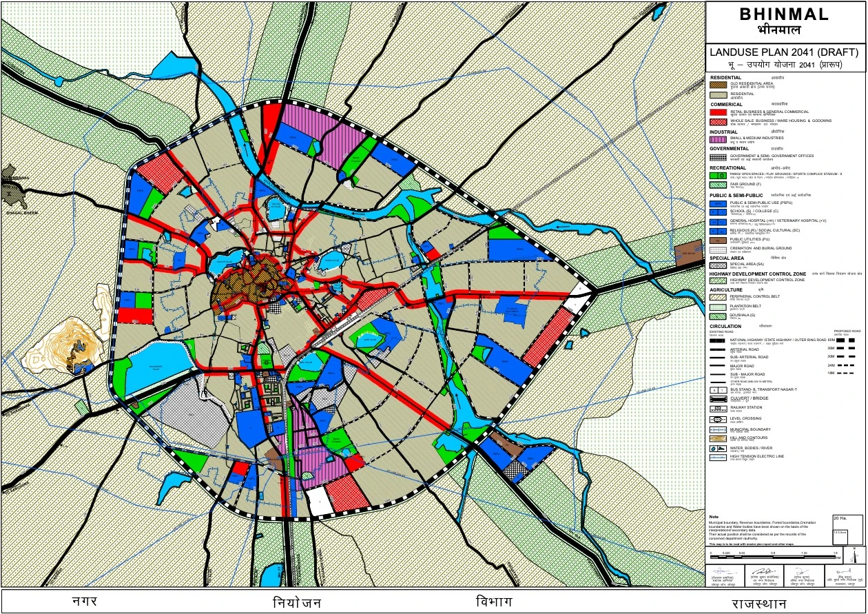 Bhinmal Master Plan 2041 PDF – Draf Land Use Plan Map – MasterPlansIndia