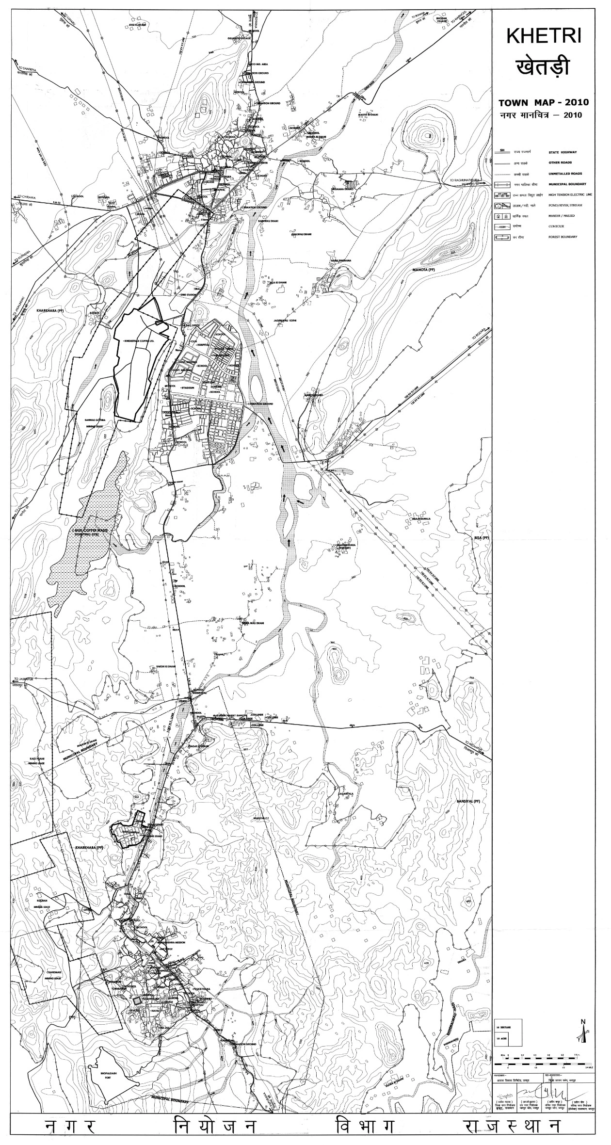 Rajasthan Khetri Master Plan 2031 – Download Land Use Map PDF ...